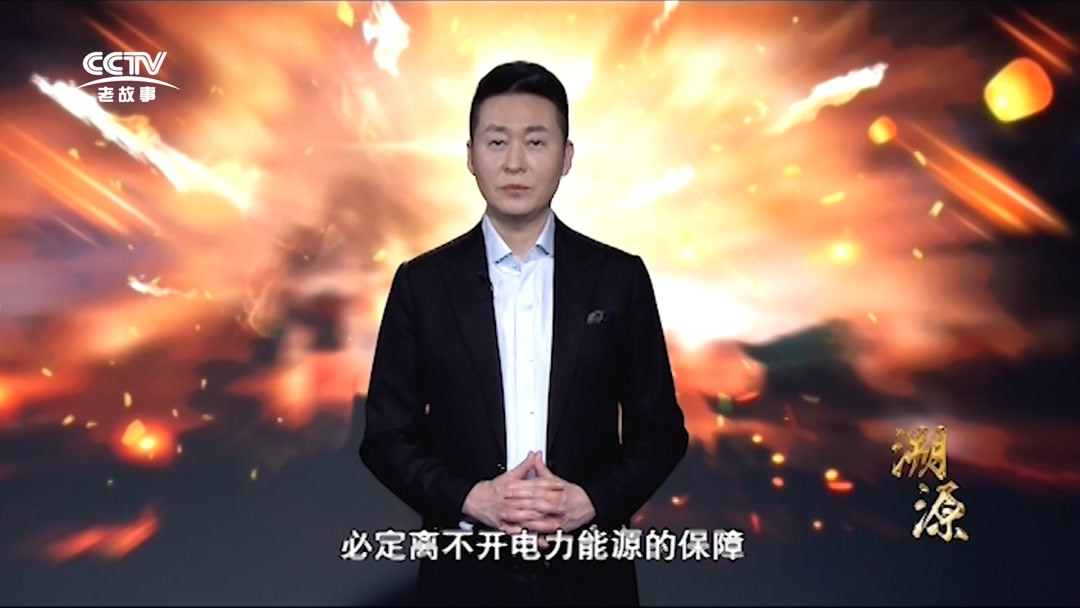槽公母线槽携手CCTV打造母线槽行业首部品牌纪录片