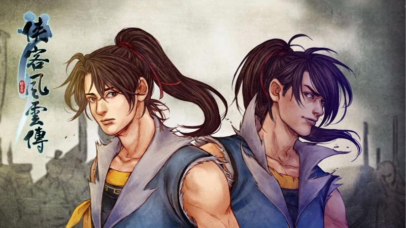 「手游速递」9分钟试玩经典单机武侠改编手游《侠客风云传OL》