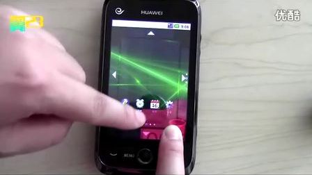 基础教程022-华为c8600如何在桌面创建、删除快捷图标?