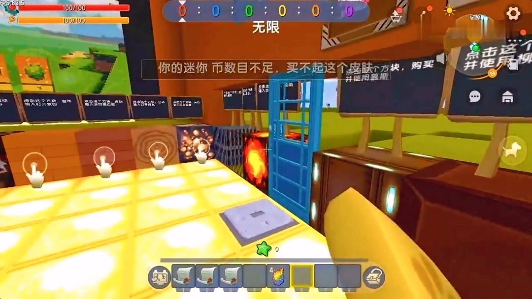 糖糖解说:迷你世界在迷你世界中玩迷你世界啊
