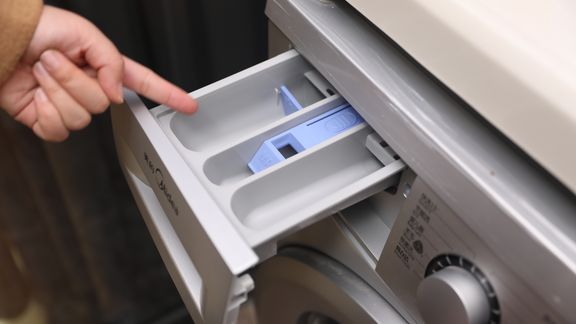 今天才知道,原来洗衣机上面的洗涤盒是这样用的,早点清楚就好了