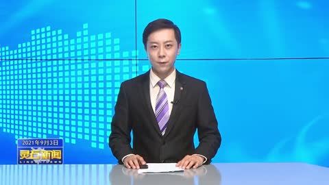 韩军主持召开全县经济运行分析调度会