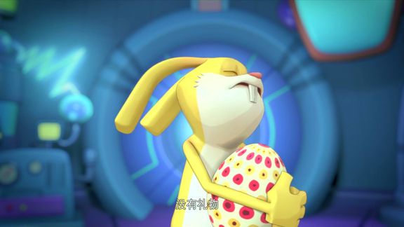 蛋计划12-我要过生日