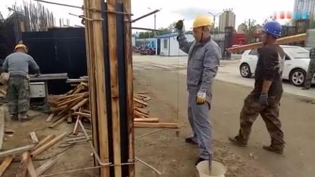 木工袁治刚 外建支模视频