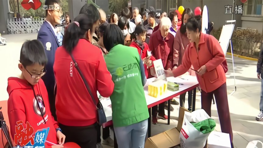 文明西安你我同行:绿色家园创文明,垃圾分类我先行