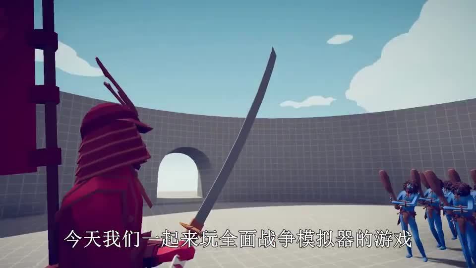 ...全面战争模拟器游戏 新幕府将军...