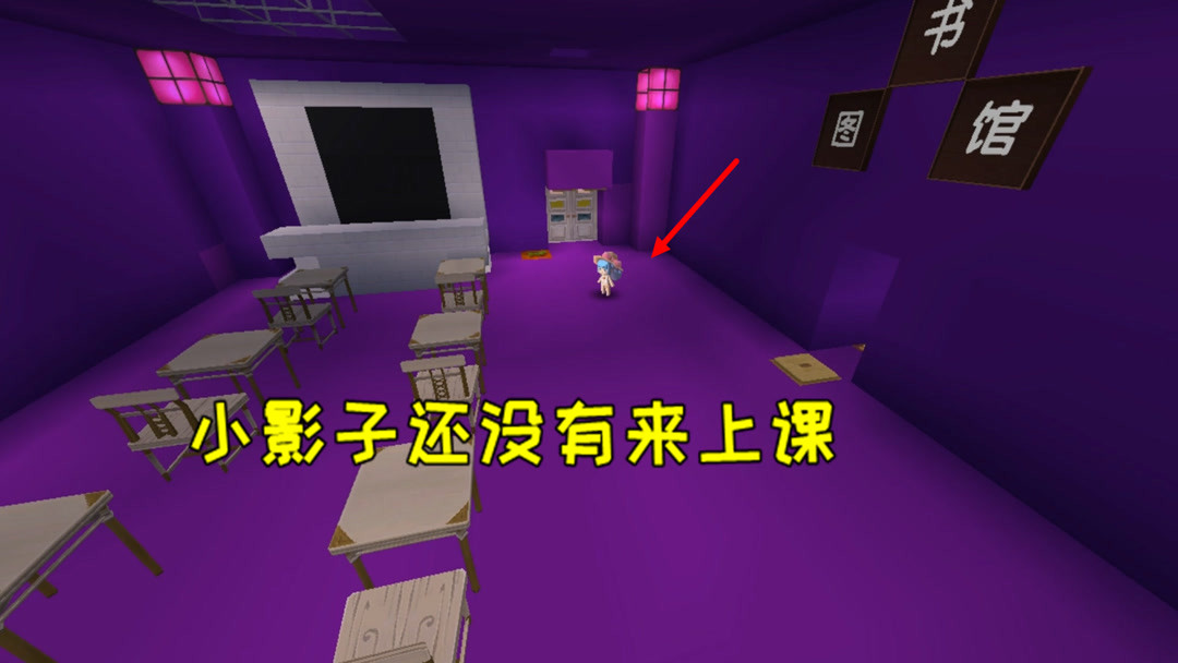 迷你世界动画片,一个感冒而已,小影子病的很严重吗?