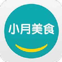 小月讲美食 