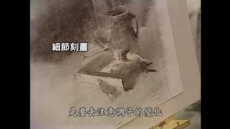 纹身素描组合速写教程, 柯南素描教程, 线性速写教程电纸书结构素描静物
