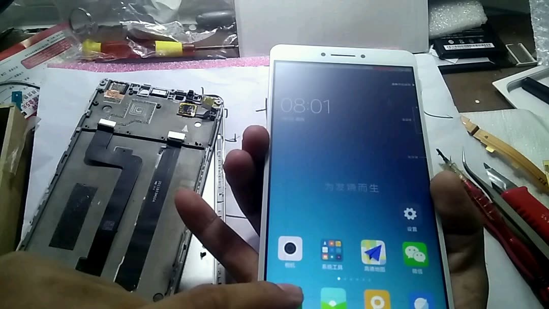 小米max换屏幕教程小米max手机拆机视频小米max更换屏幕