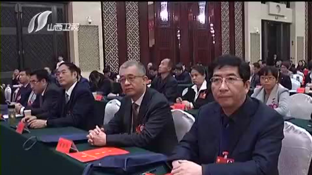 [山西新闻联播]山西省工会第十三次代表大会举行第三次全体会议
