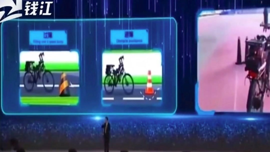 推动构建网络空间命运共同体 中国是尽跑者也是铺路者