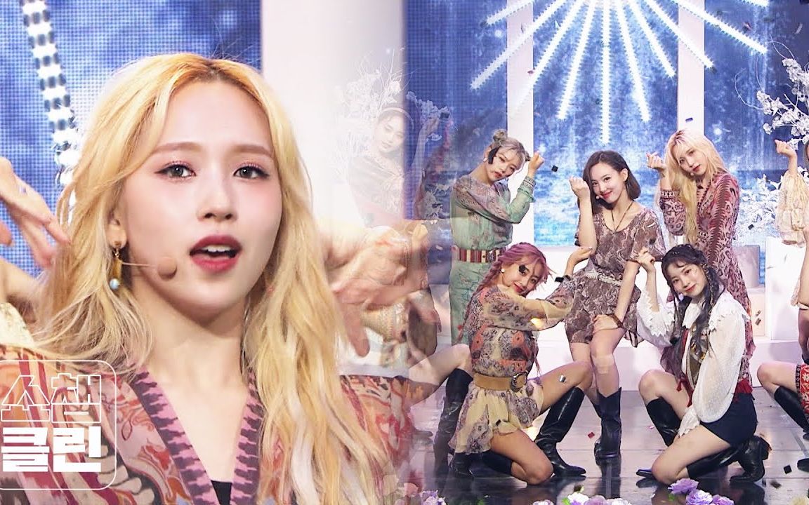 TWICE《MORE & MORE》无水印版