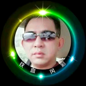 用户2117373124120 