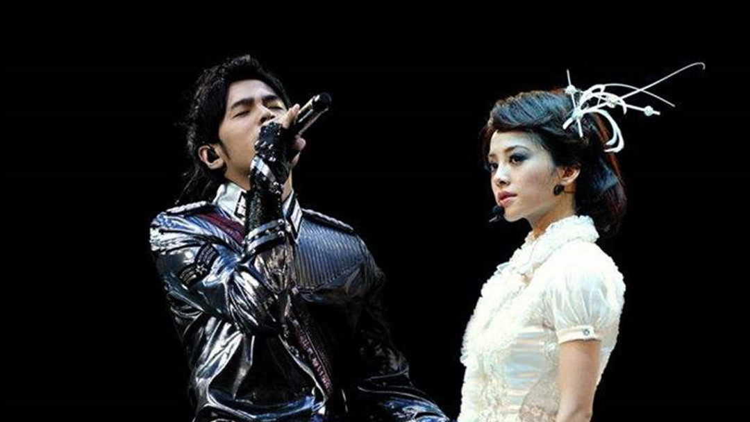 当年周杰伦蔡依林最令人怀念的同台现场