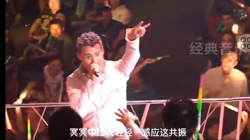 热歌“秒针”还得看张学友的现场,迷了汤唯,笑了成龙