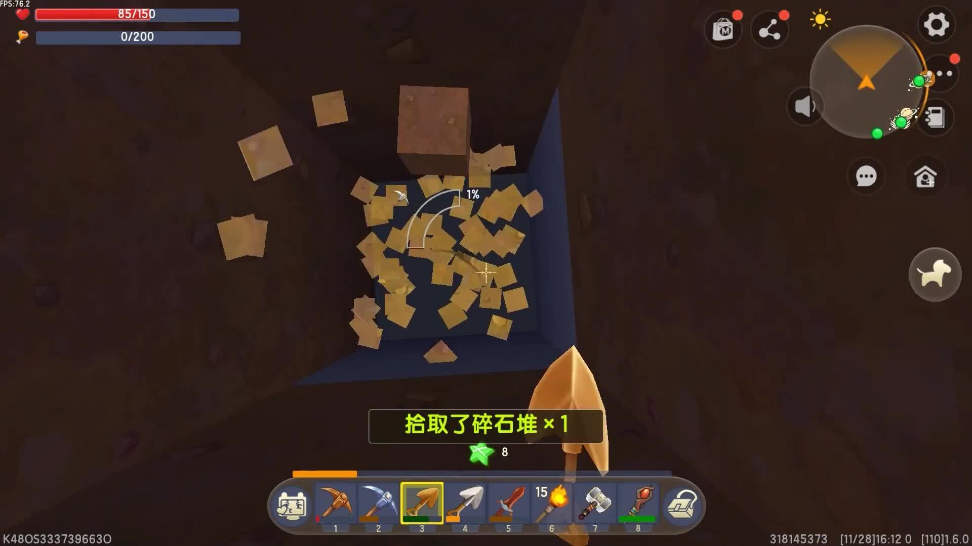 小宇家族自制生存11:地瓜下矿寻找矿石,满载而归