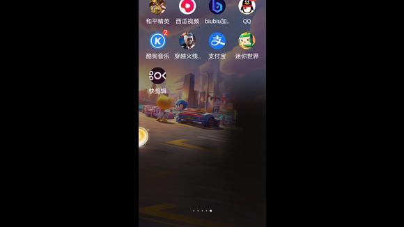 外挂群聊欢迎举报给他钱的视频忘记拍了