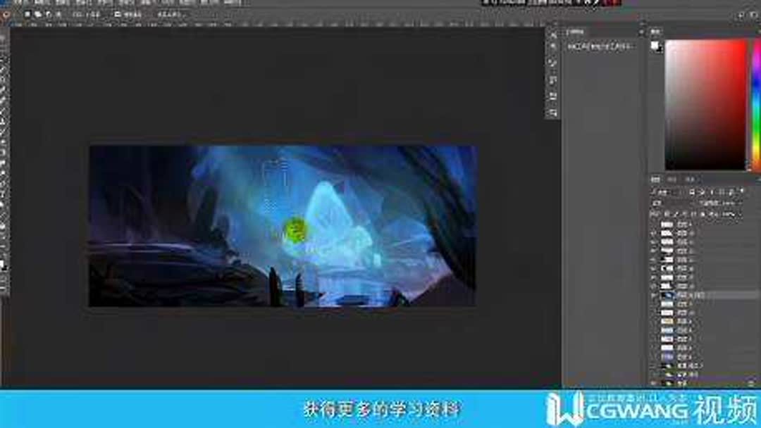 PS场景概念气氛绘画丨横版场景设计一
