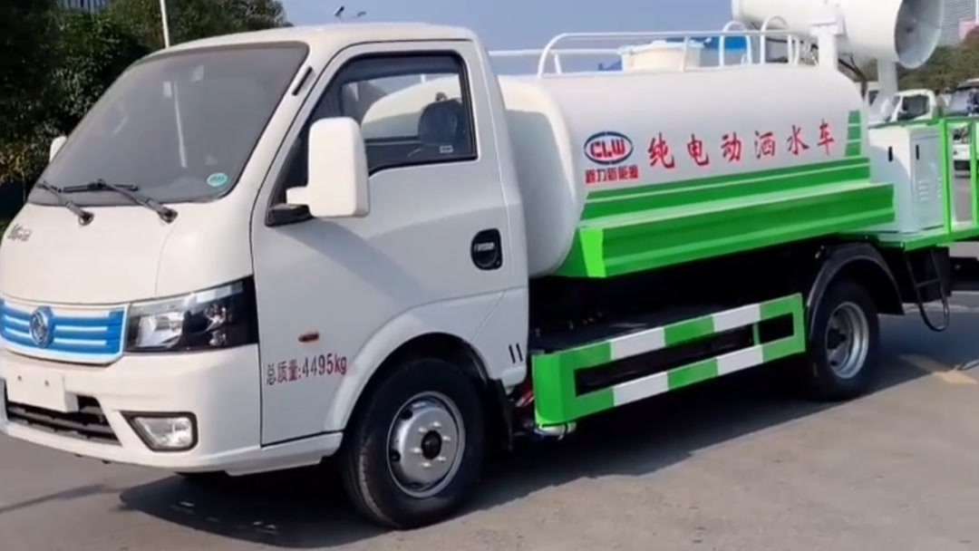 小型纯电动洒水车价格