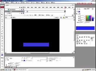亮化工程flash动画设计教程系列07