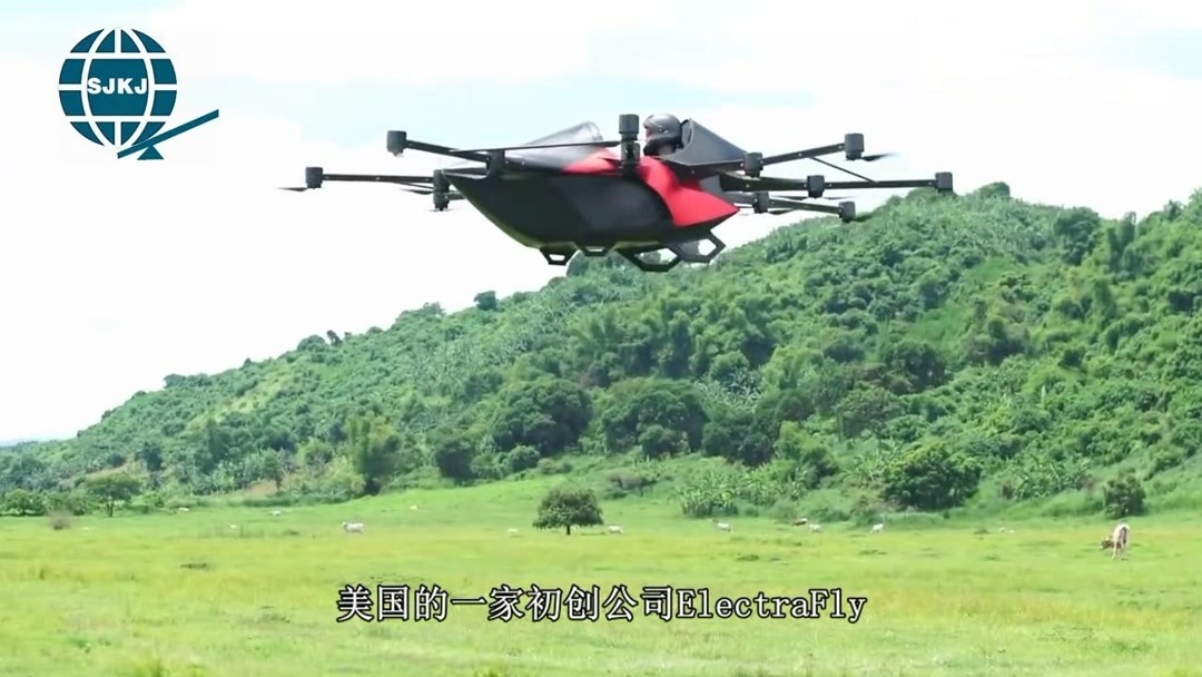 老外造单人多旋翼飞行器,混合动力可垂直起降,有它上班再不堵车