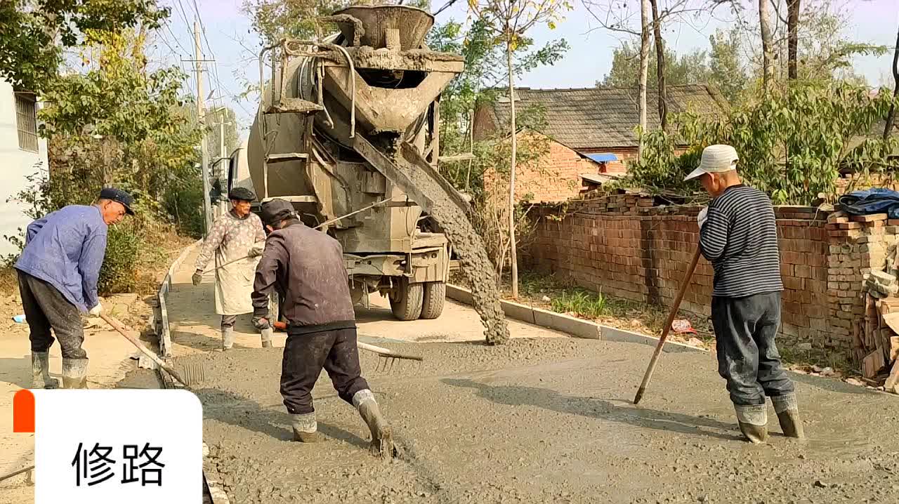 河南周口农村修4米宽水泥路,要多少钱?看完你信吗