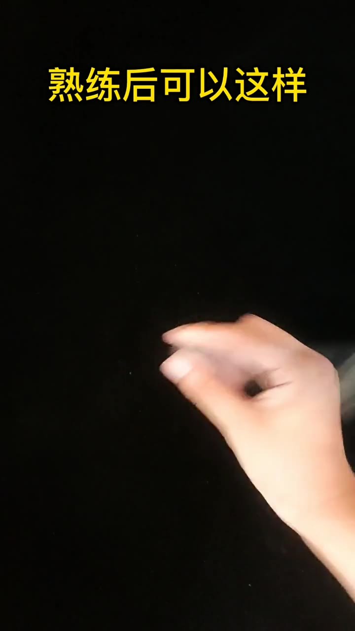 转笔教学,普通笔教学,你学会了吗?