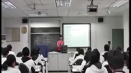 反比例函数 反比例函数(初中数学初三数学优质课示范教学实录展示视频)