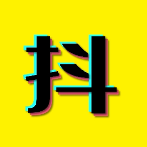 省钱的知识 