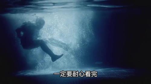 如果你不慎溺水会经历什么?应该怎样进行自救?