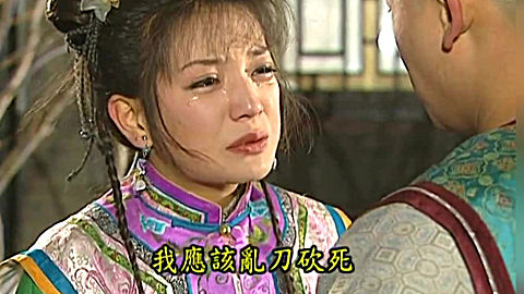 还珠格格二精彩片段:紫薇回归 小燕子伤心欲绝