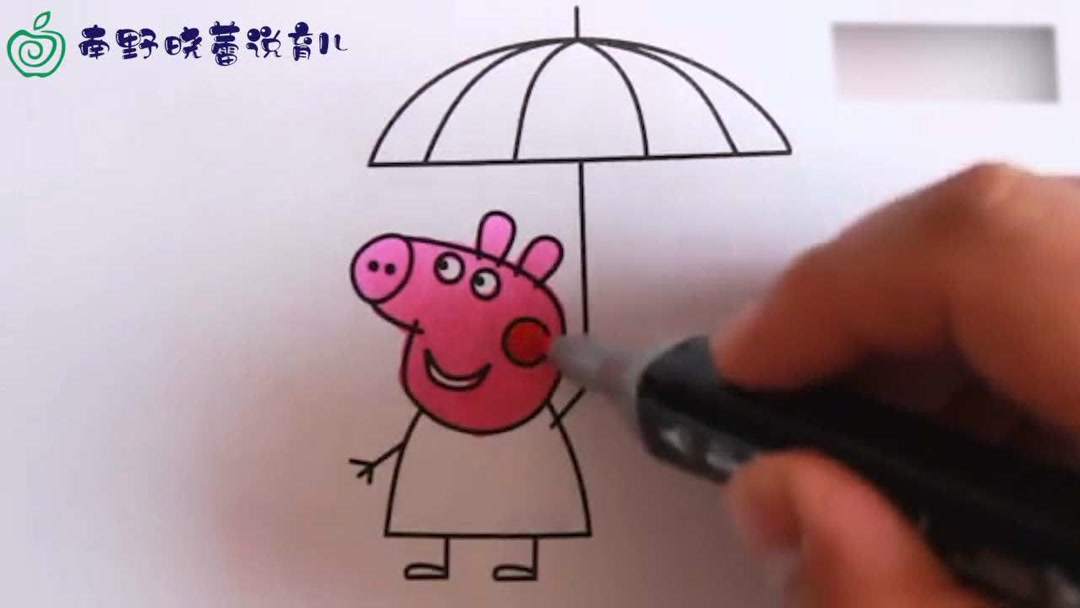 亲子简笔画:小猪佩奇一家买鱼的时候下雨了