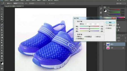 ps设计教程 ps教程入门 计算机平面设计
