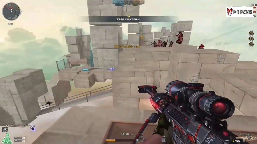 穿越火线:生化追击模式这巴雷特毁灭守点无敌!