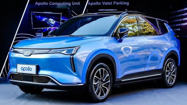 威马W6全新纯电动SUV 即将到店 4月上海车展上市