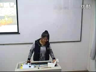 微格教学2(上)