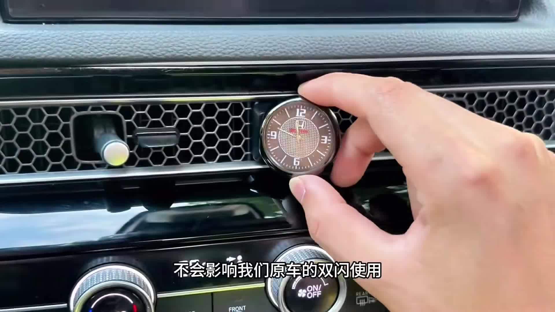 车载时钟表,多款专属车标可选,不影响原车双闪使用,不仅可以看时间...