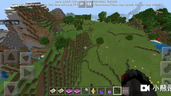 mc. 一直没找到林地府邸 我太难了