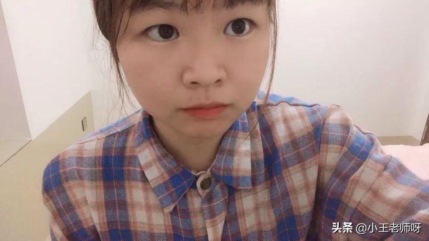 95后班主任如何管理班级带出优秀学生与孩子们打成一片#西瓜新人#