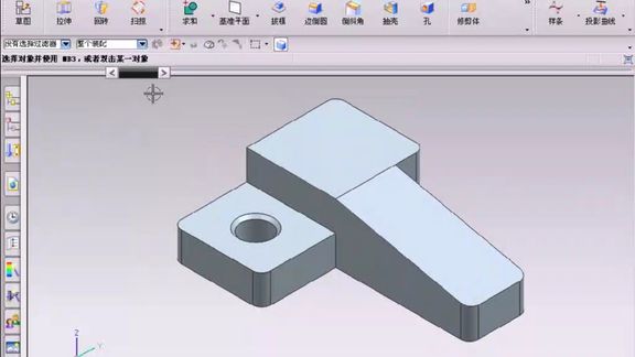 UG6.0个性化保存设置
