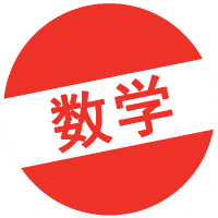 西瓜的自留地 