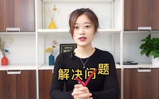 这个功能可以防止员工恶意删除客户,提高客户服务满意度