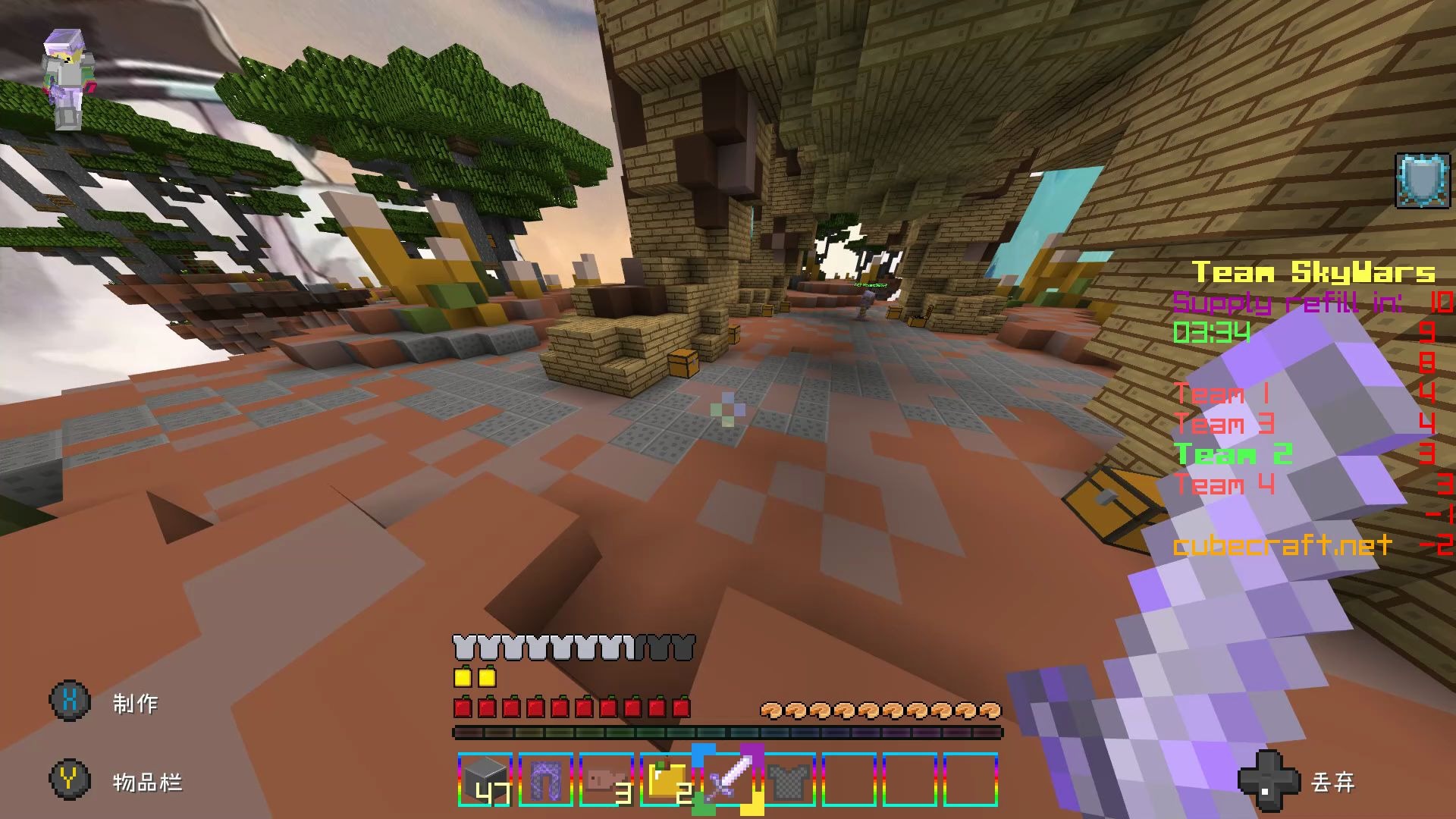 国内玩pe国际服服务器有救了 拯救延迟高或进不去服务器的问题