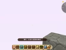 迷你世界:传送门平躺在这里,连续传到多个陌生世界