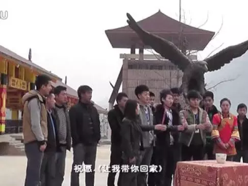 彝族母语剧情片《让我带你回家》首款预告片 马边彝族电影 风彩古韵...