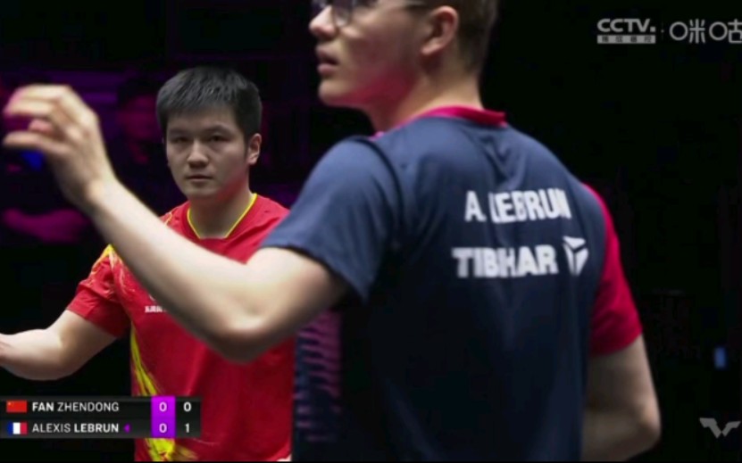 【樊振东VS艾利克斯勒布伦】周雨解说2023WTT澳门冠军赛男单1/4...