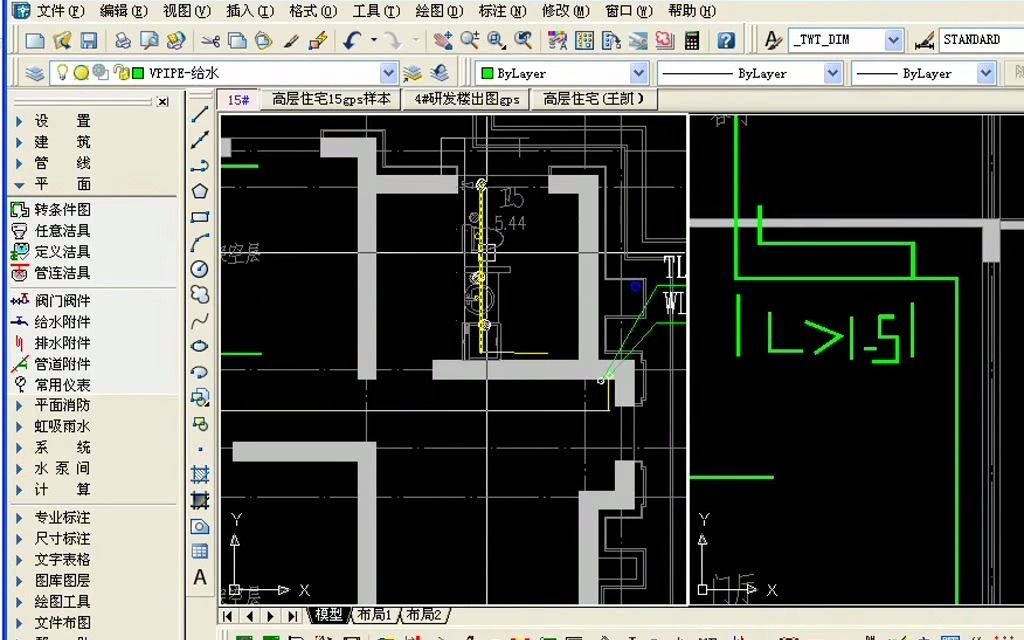 天正给排水新手使用教程视频-标清