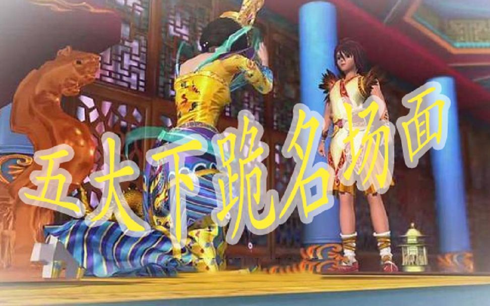 试玩叶罗丽卡片,5位仙子下跪的名场面,你认识几位