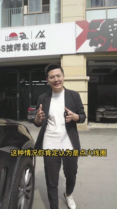 发动机抖动的原因